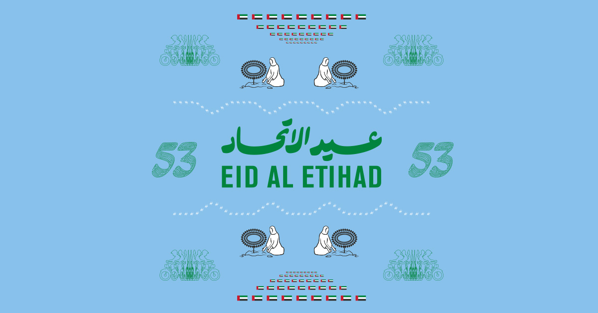 Celebrating the 53rd Eid Al Etihad